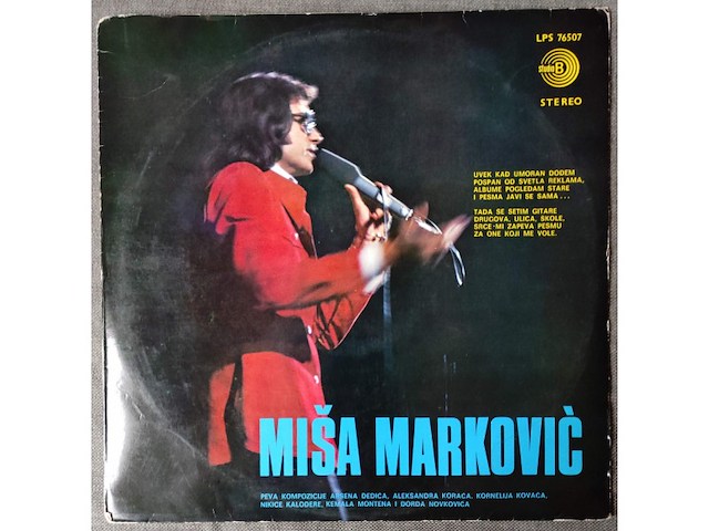 Miša Marković – Miša Marković