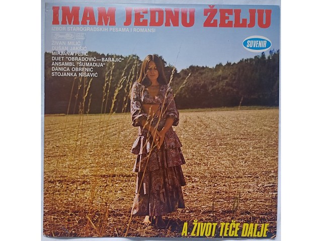 Various - Imam jednu zelju izbor starogradskih pesama..