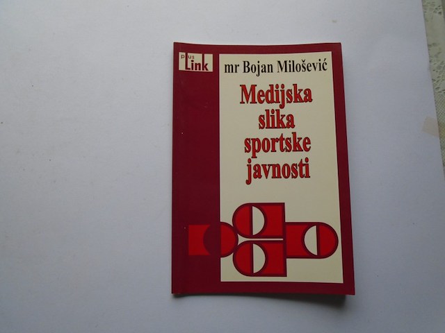 Medijska slika sportske javnosti, B.Milošević