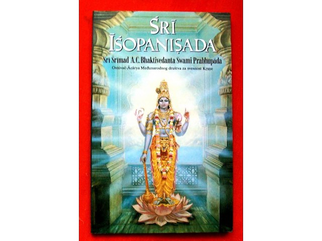Sri isopanisada, Sri Srimad