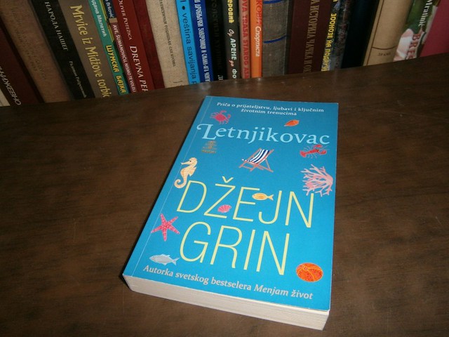 Dzejn Grin - Letnjikovac (KAO NOVA)