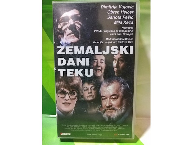 Zemaljski dani Teku - Dimitrije Vujović / VHS /