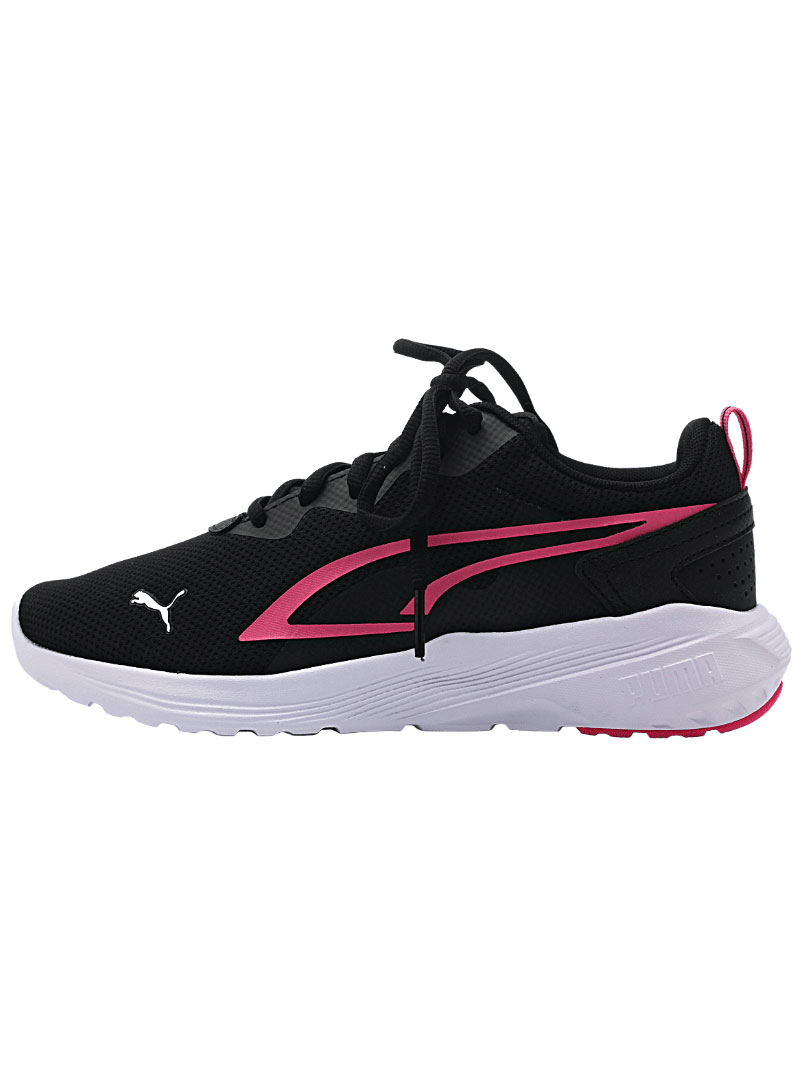 PUMA All-Day Active Shoes
6998 RSD 5598 RSD