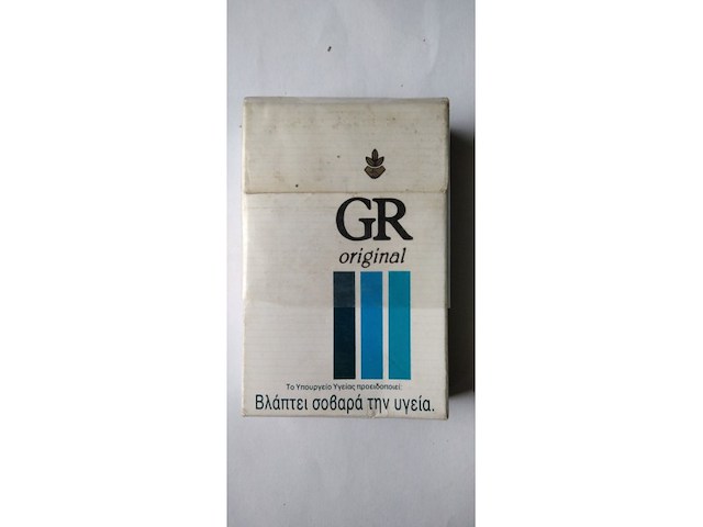 GR kutija od cigareta iz Grcke
