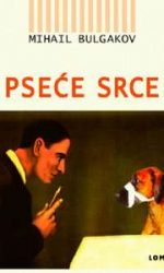 Pseće srce od Mihail Bulgakov PDF