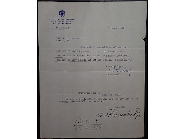 Živan Knežević / Potpis na dokumentu iz 1944