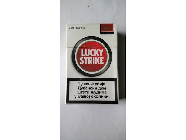 Lucky Strike kutija od cigareta