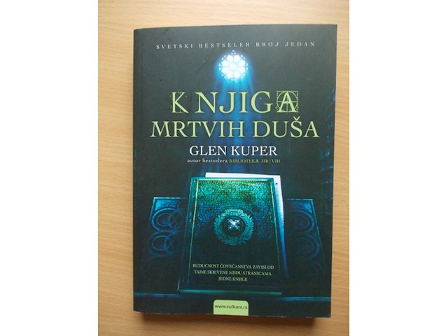 Knjiga mrtvih duša -Glen Kuper