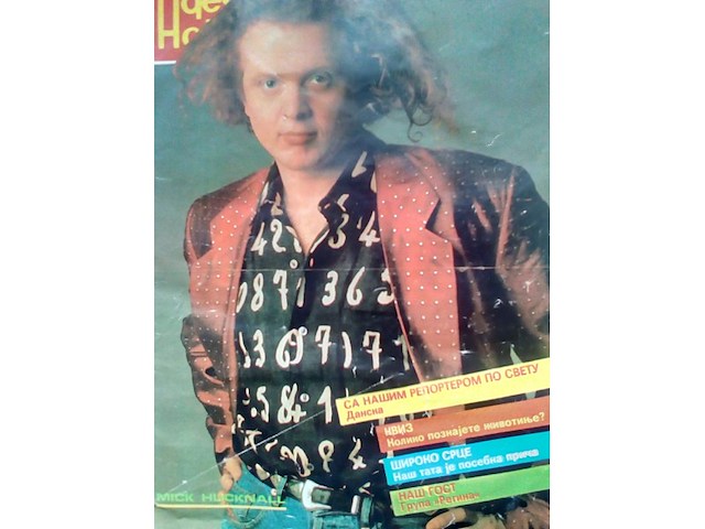 DEČJE NOVINE - Simply Red Mick Hucknall - GUNS N ROSIS