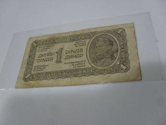 1 DINAR 1944.