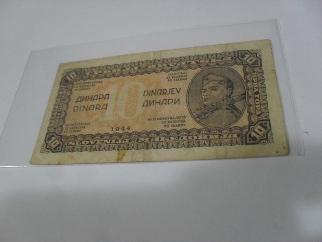 10 DINARA 1944.