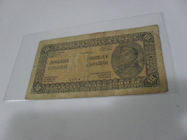 10 DINARA 1944.