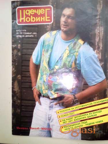 DEČJE NOVINE - Milorad Manidc Manda - GUNS N ROSIS