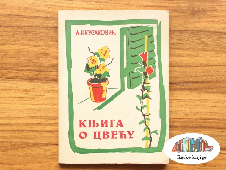 Knjiga o cveću – na prodaju