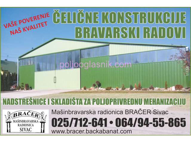 Bracer Sivac