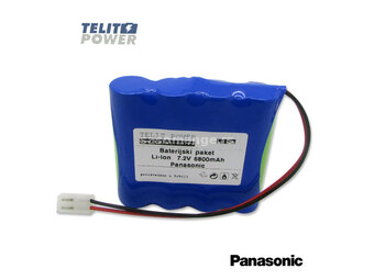 Baterija Li-Ion 7.2V 6800mAh Panasonic za ATMOS bronhijalni aspirator