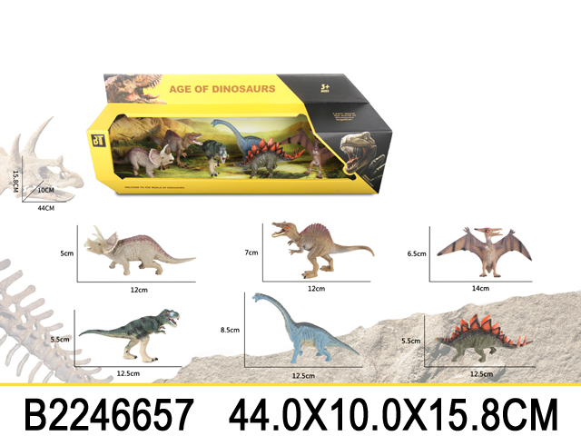 Dino set 665701 K