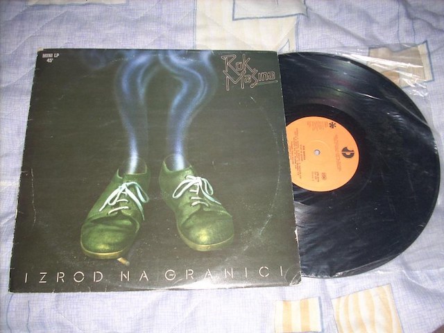 Rok Mašina - Izrod Na Granici LP Jugodisk 1983.