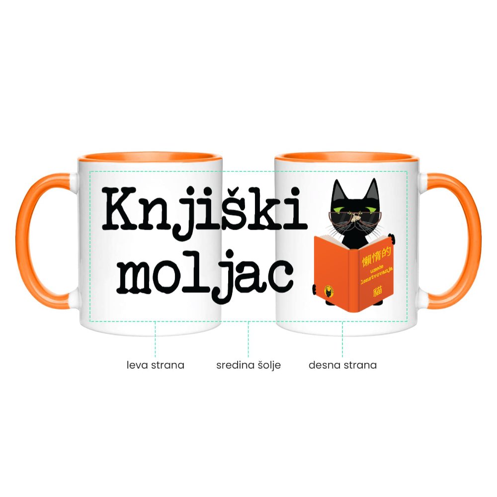 Knjiški moljac