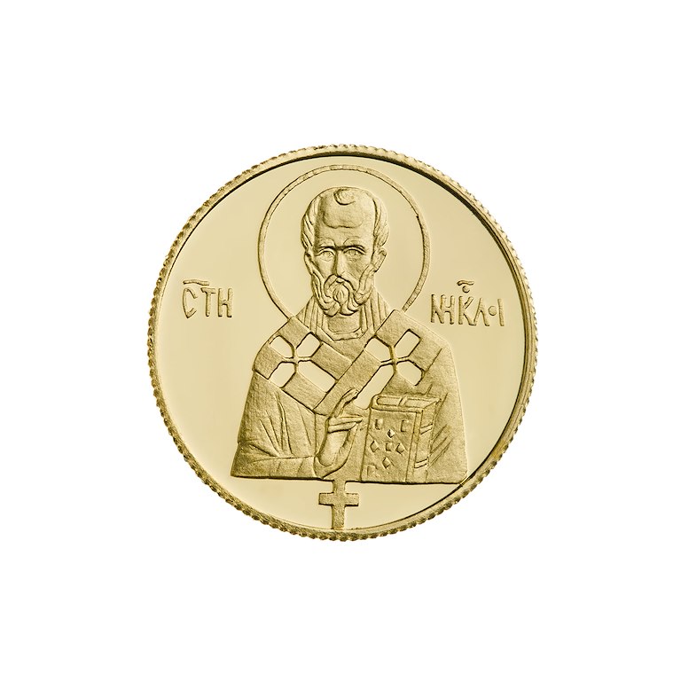 ZLATNIK SVETI NIKOLA/REVERS GRB SPC