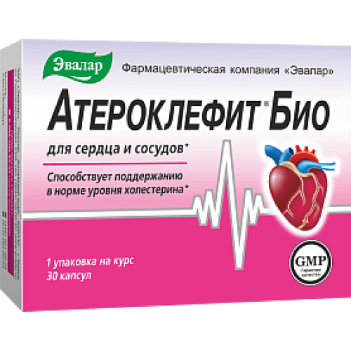 Ateroklefit kapsule