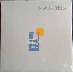 Kanda Kodža I Nebojša - Beton (vinyl)
