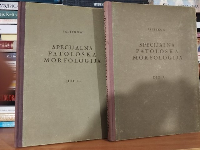 Specijalna patološka morfologija 1-2, Saltykow