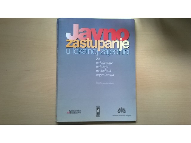 JAVNO ZASTUPANJE u lokalnoj zajednici