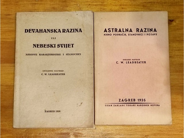DEVAHANSKA RAZINA / ASTRALNA RAZINA 1935/6