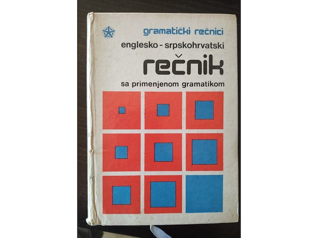 Englesko-srpskohrvatski recnik sa primenjenom gramatiko