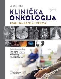 Klinička onkologija: Temeljna načela i praksa, V izdanje