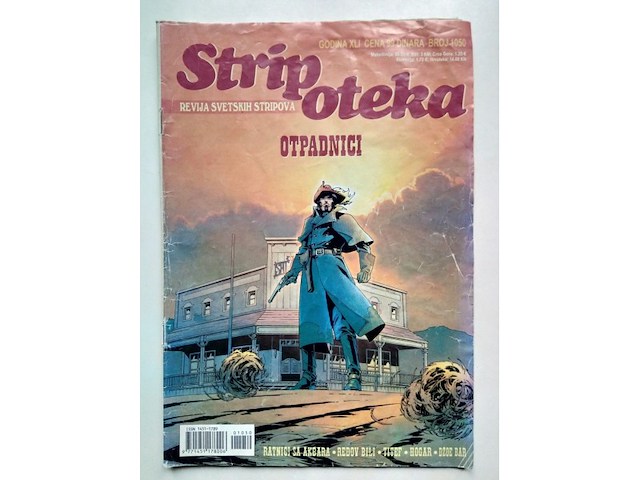 STRIPOTEKA (6 brojeva)