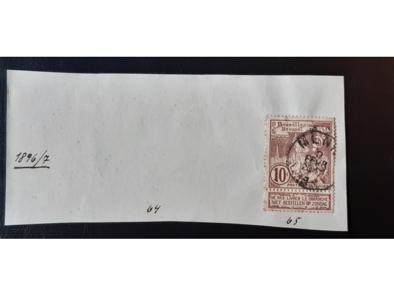 BELGIJA 1896