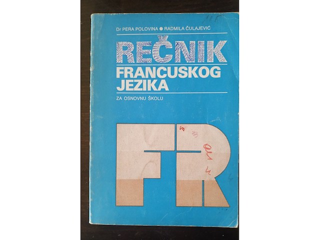 Recnik francuskog jezika za osnovnu skolu