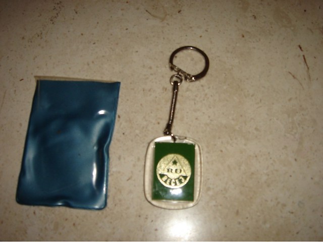 Privezak za ključeve iz moje kolekcije