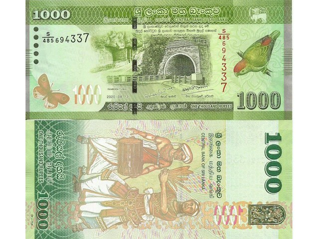 Sri Lanka 1000 rupees 2020. UNC