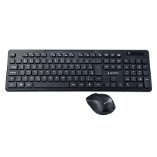 Tastatura & miš Gembird KBS-WCH-03 bežični