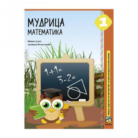 Mudrica matematika 1, zbirka zadataka iz matematike za 1. razred osnovne škole Eduka