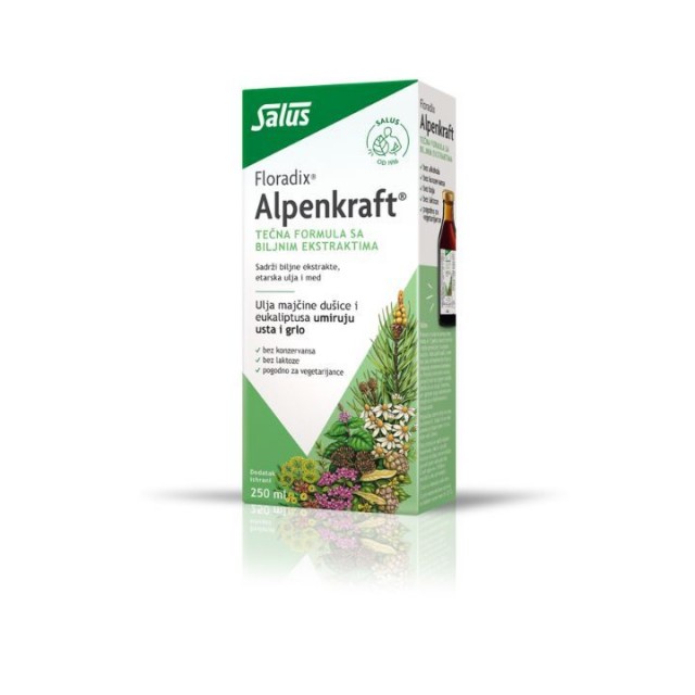 ALPENKRAFT sirup za kašalj, 250ml