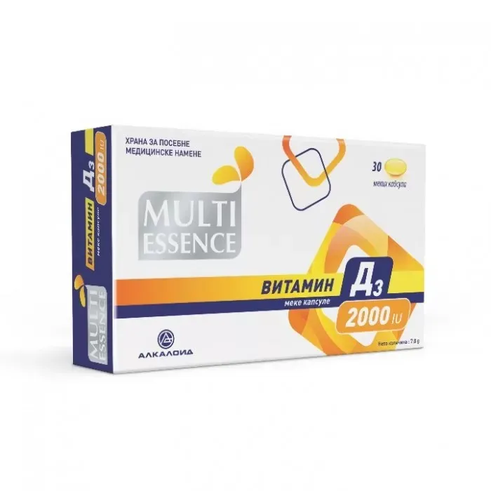Multi Essence vitamin D3 2000IU 30 kapsula