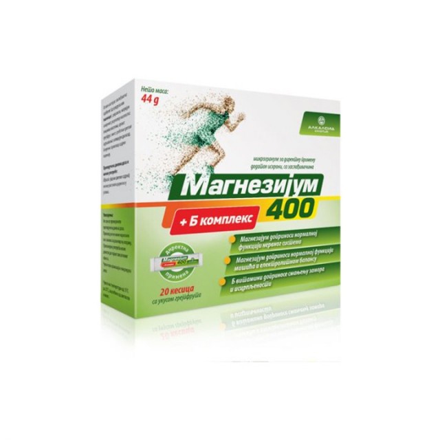 MAGNEZIJUM 400mg + B kompleks kesice, 20kom