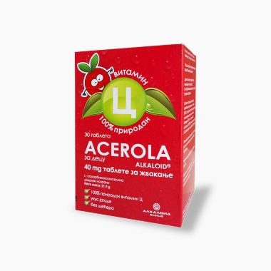 Acerola za decu 40mg tablete za žvakanje