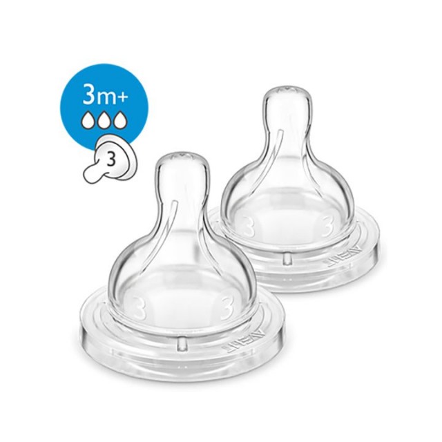 AVENT CLASSIC cucla sa 3 otvora 3m+, 2kom