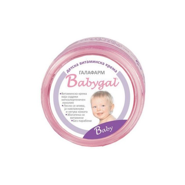 BABYGAL dečija vitaminska krema, 250ml