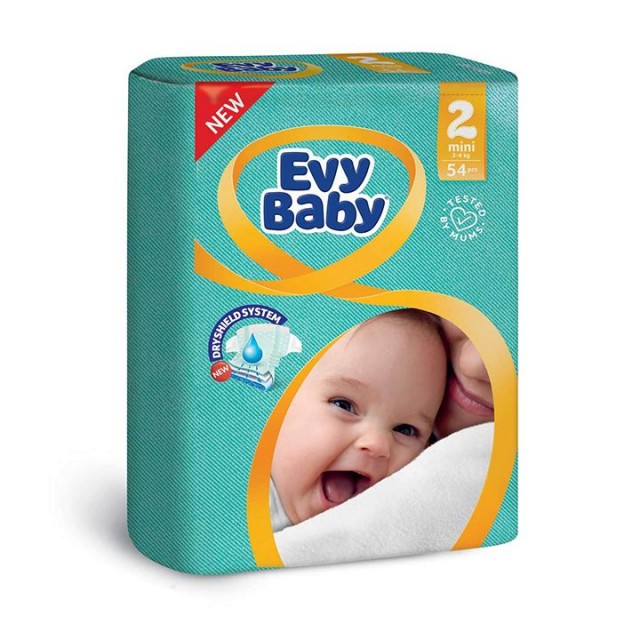 EVY BABY 2 MINI pelene, 1kom