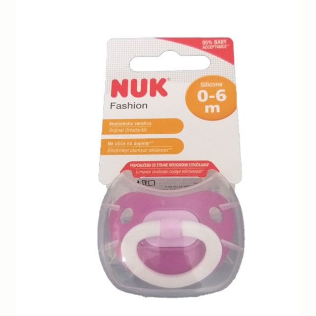 NUK FASHION BOX silikonska varalica 0-6m, 1kom