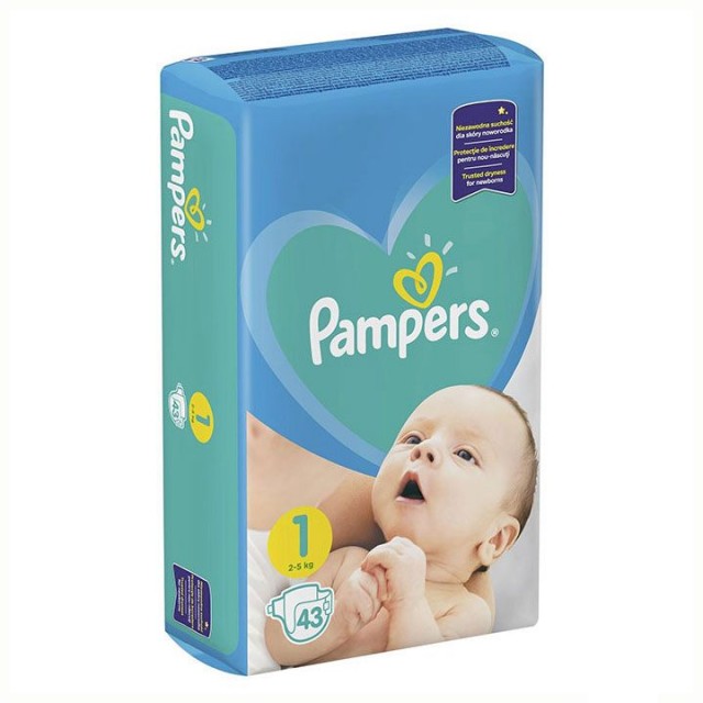 PAMPERS 1 pelene, 1kom