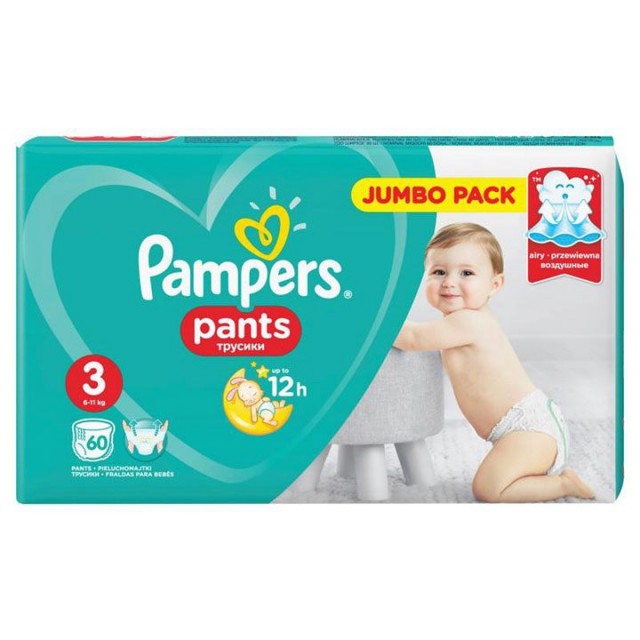 PAMPERS PANTS 3 pelene gacice, 1kom