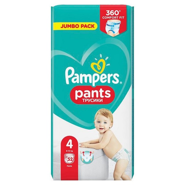 PAMPERS PANTS 4 pelene gacice, 1kom