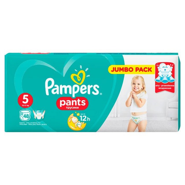 PAMPERS PANTS 5 pelene gaćice, 1kom